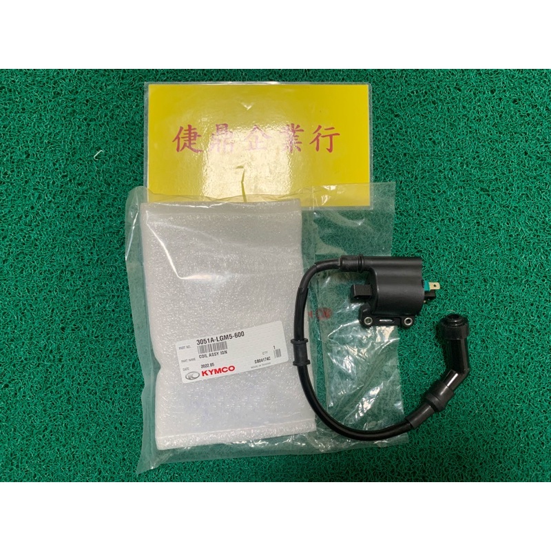 KYMCO 原廠 AIR KTR 金勇 噴射 高壓線圈 料號：3051A-LGM5-600 | 蝦皮購物