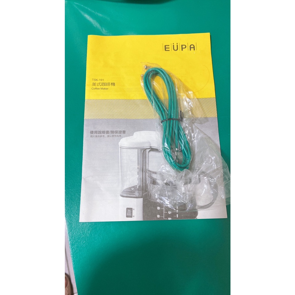 優柏EUPA 美式咖啡機 多功能沖泡茶 STK-191 咖啡機 咖啡壺 美式咖啡機 義式咖啡機 | 蝦皮購物