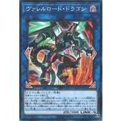 【DCT_緣夢の城】遊戲王 SD36-JPP03&LVB1-JPS04 槍管裝填龍 普鑽/斜鑽 90-95分 | 蝦皮購物