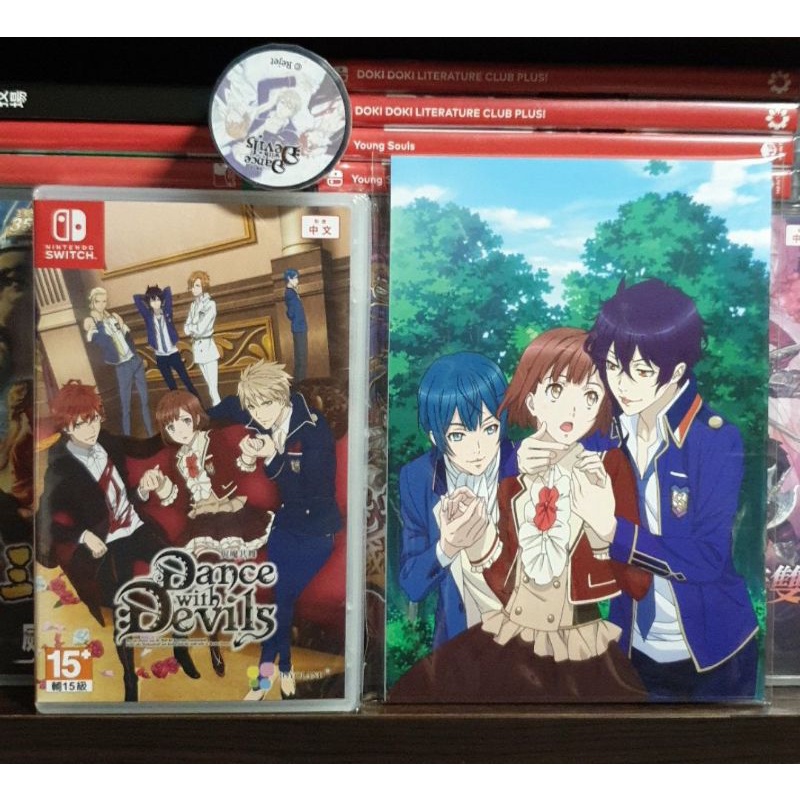 【全新現貨】NS Switch遊戲 與魔共舞 Dance with Devils 中文版 台灣公司貨 繁體中文 乙女遊戲 | 蝦皮購物