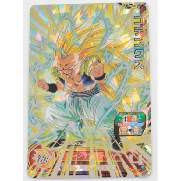 龍珠英雄SDBH日版卡片 UGM4-SEC2 | 蝦皮購物