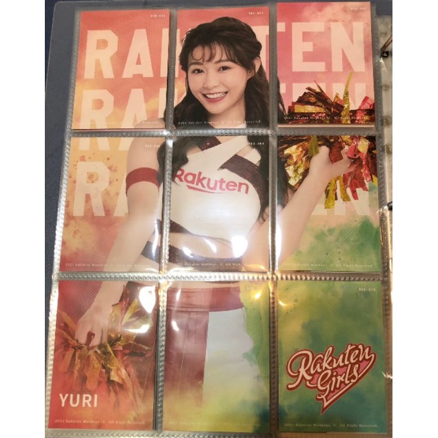 Yuri 一套9張 2021 Rakuten girls | 蝦皮購物