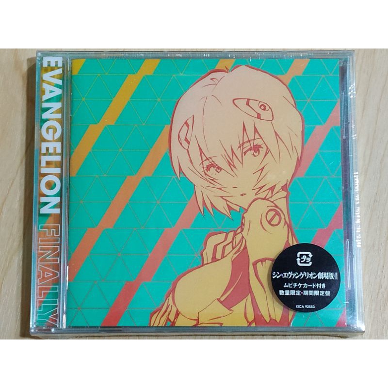 [現貨全新日版] EVA新世紀福音戰士 EVANGELION FINALLY CD 原聲帶 | 蝦皮購物
