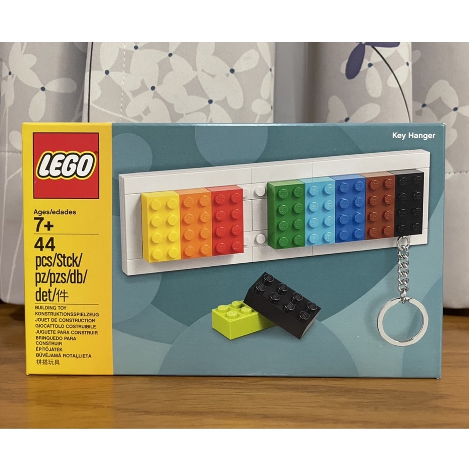 【椅比呀呀|高雄屏東】LEGO 樂高 853913 樂高鑰匙架 Key Hanger 絕版 | 蝦皮購物