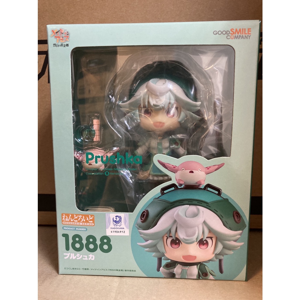 全新現貨 GSC Q版 黏土人 代理版 1888 來自深淵 烈日的黃金鄉 普魯修卡 PVC可動完成品 | 蝦皮購物