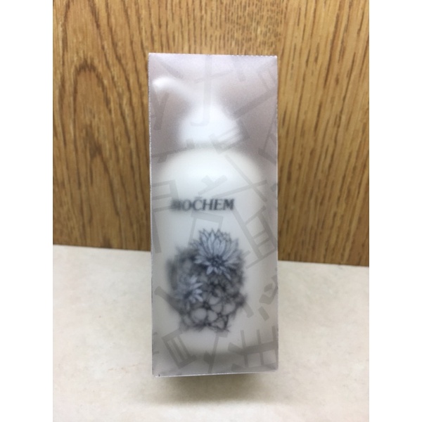 ARWIN/BIOCHEM 雅聞倍優│ 超潤水漾白皙微晶乳 120ml 台灣專櫃貨 | 蝦皮購物