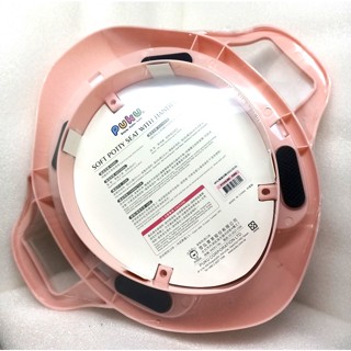 PUKU 藍色企鵝 飛機把手學習便座 兒童馬桶便座 1入 P17415 | 蝦皮購物