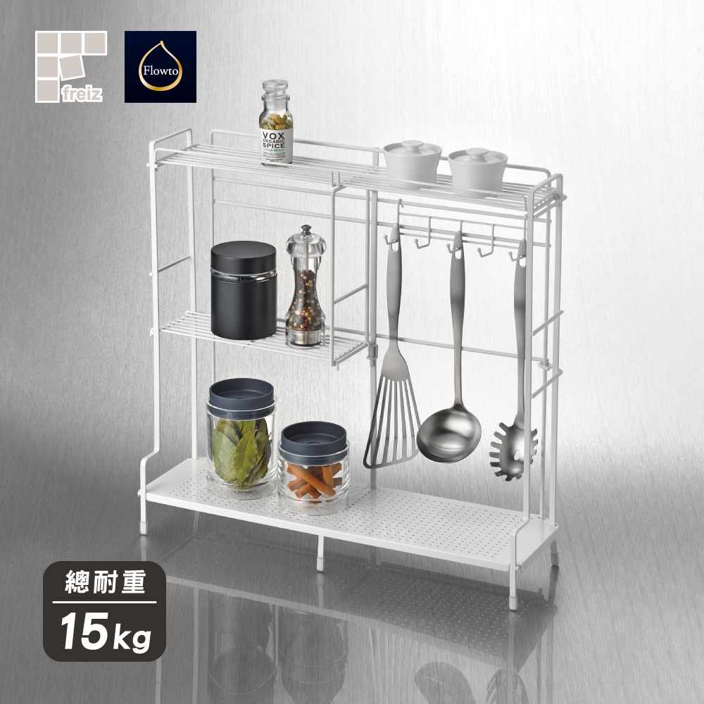 【日本和平】Flowto隨意調櫥房超薄收納架/RG-0481 | 蝦皮購物