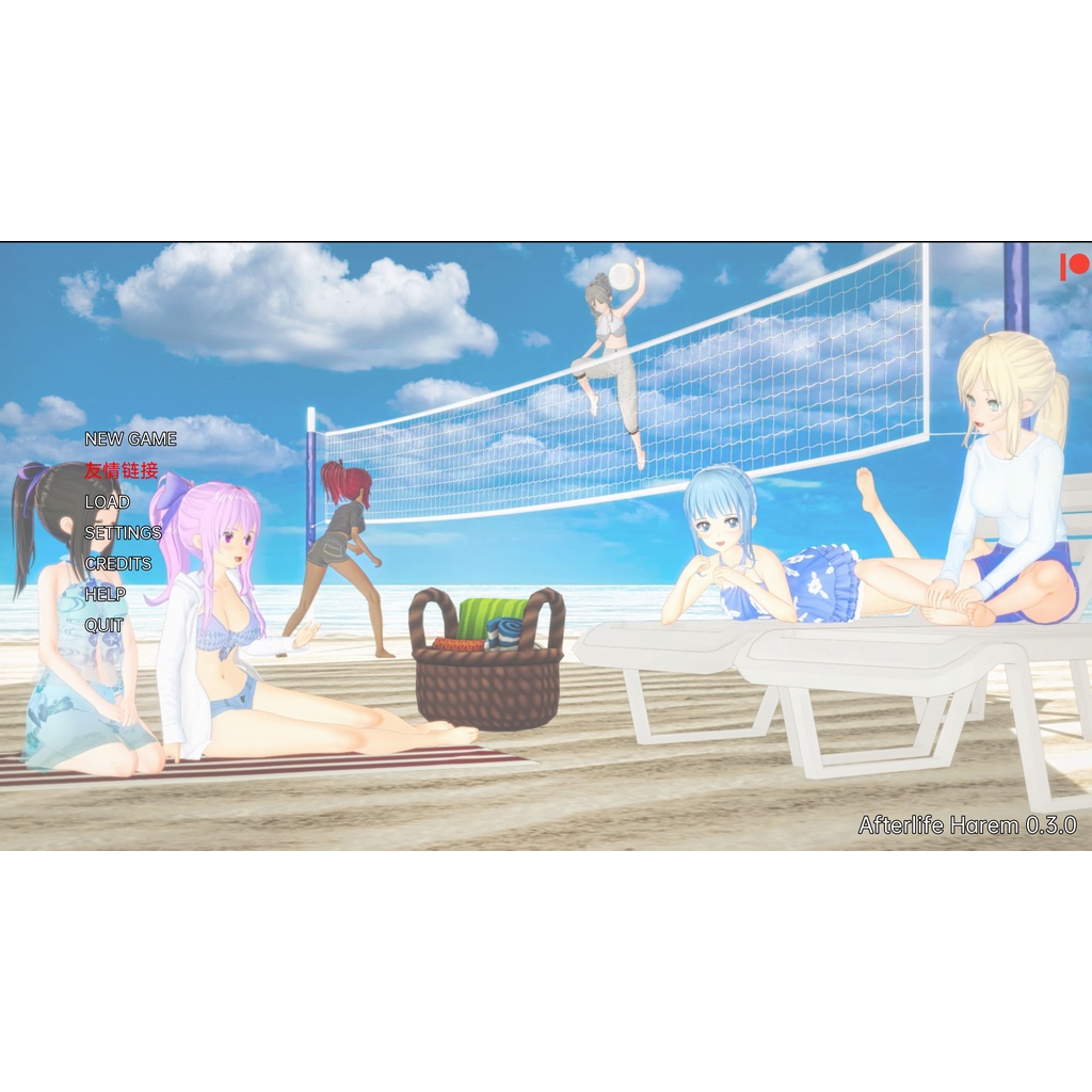 來世後宮 Afterlife Harem v0.3.0 中文版 (日系沙盒、動態SLG) | 蝦皮購物