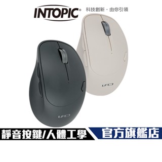 【Intopic】MSW-Q773 2.4GHz 人體工學 無線靜音滑鼠 鋁合金滾輪 | 蝦皮購物
