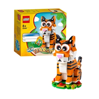 lego 40491 - 優惠推薦 - 2026年1月 | 蝦皮購物台灣