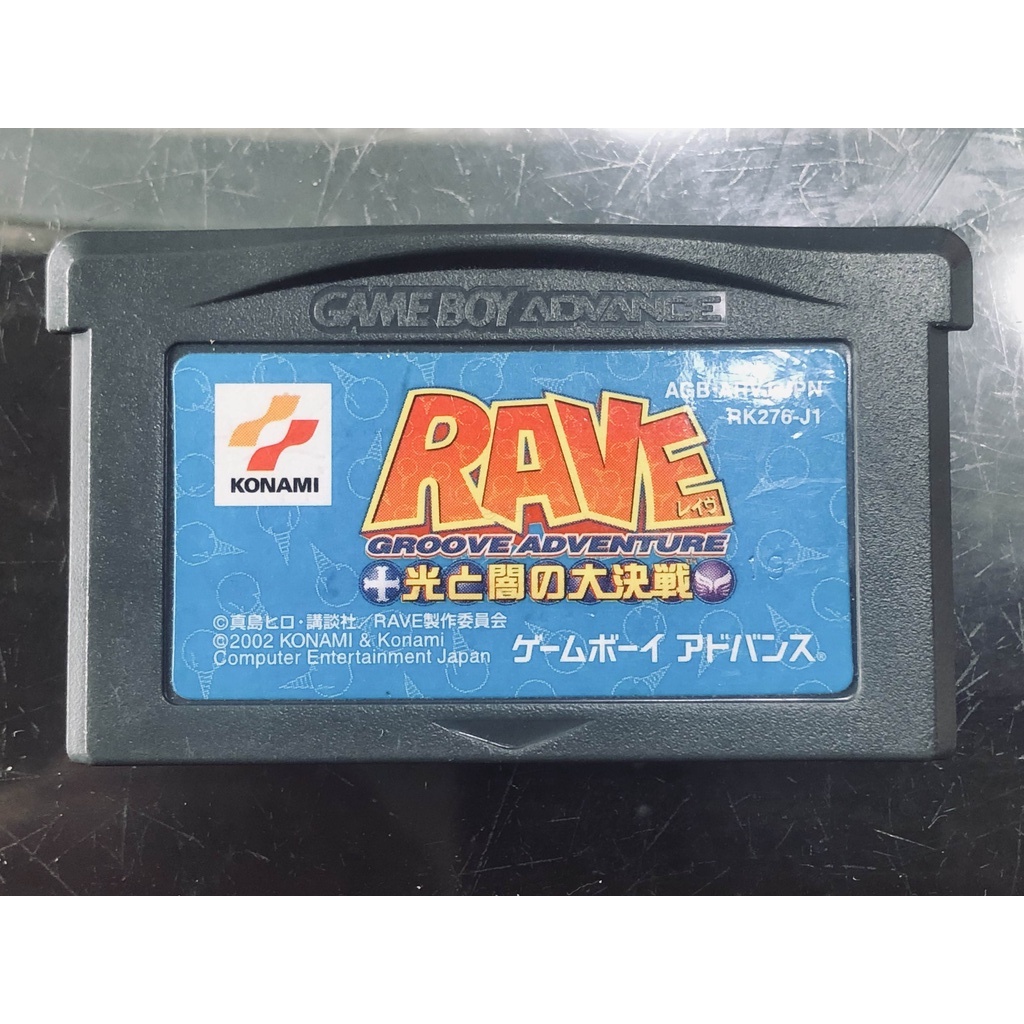 土城可面交二手 正日本原裝日規正版卡GBA聖石小子 光與闇之戰 1代、GBA 、NDSL適用 | 蝦皮購物