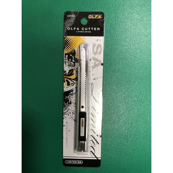 OLFA Ltd-03 極致系列 不銹鋼 小型 美工刀 | 蝦皮購物