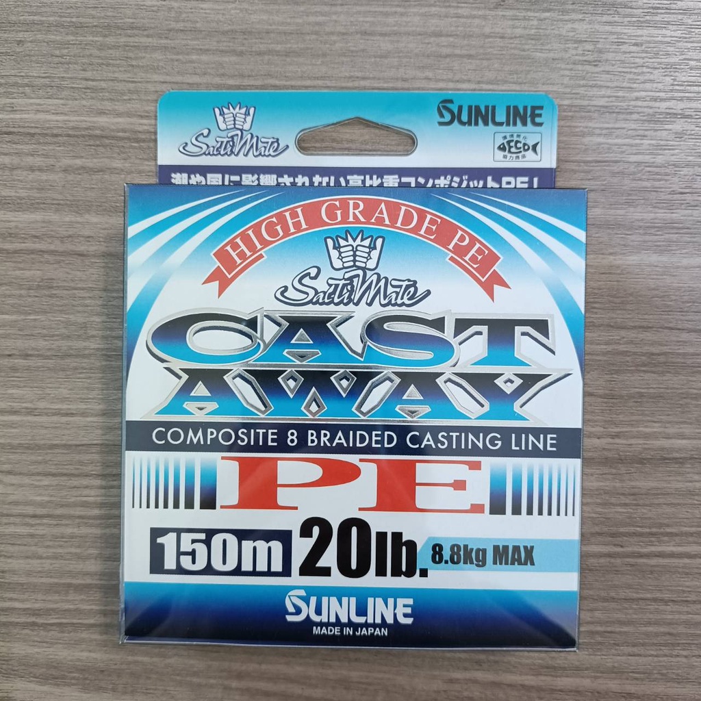 🔥【台南平昇釣具】🔥SUNLINE CAST AWAY 高強度PE 珍珠藍布線 150米 200米 全新品 | 蝦皮購物