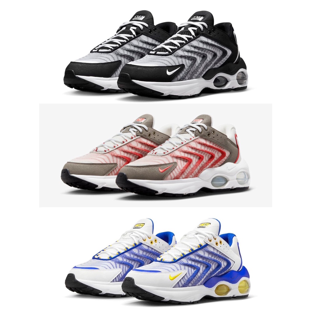 Nike Air Max TW DQ3984-100 | 蝦皮購物