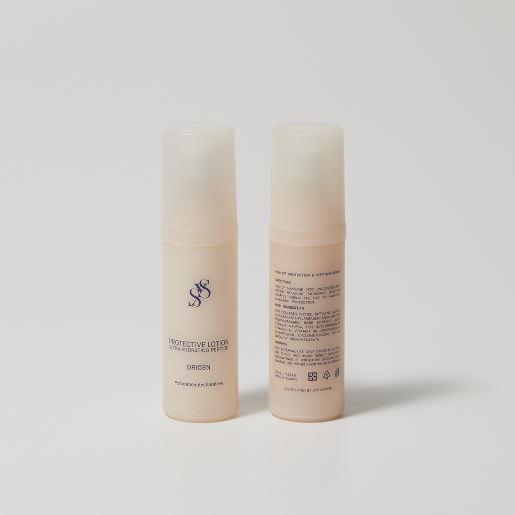 【SYS Skin】肌底乳 / 30ml | 蝦皮購物