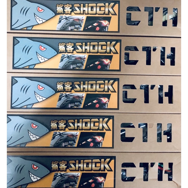 《免運》CTH SHOCK 鯊客 雙色版（黃紅/黃白/黃藍/黃紫）（倉20222323528） | 蝦皮購物