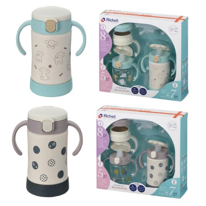 日本 Richell TLI三代-3階段不鏽鋼保溫水杯-300ML|禮盒|學習杯【麗兒采家】 | 蝦皮購物