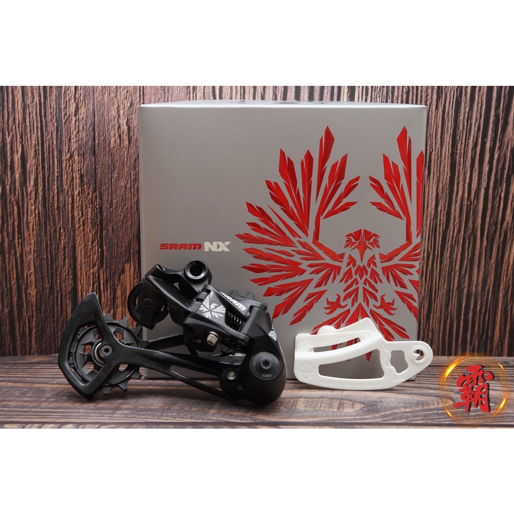 【卜萊特小霸王】出清 SRAM NX Eagle RD 後變速器 50T 12S 登山車 越野車 自行車 單車 變速器 | 蝦皮購物