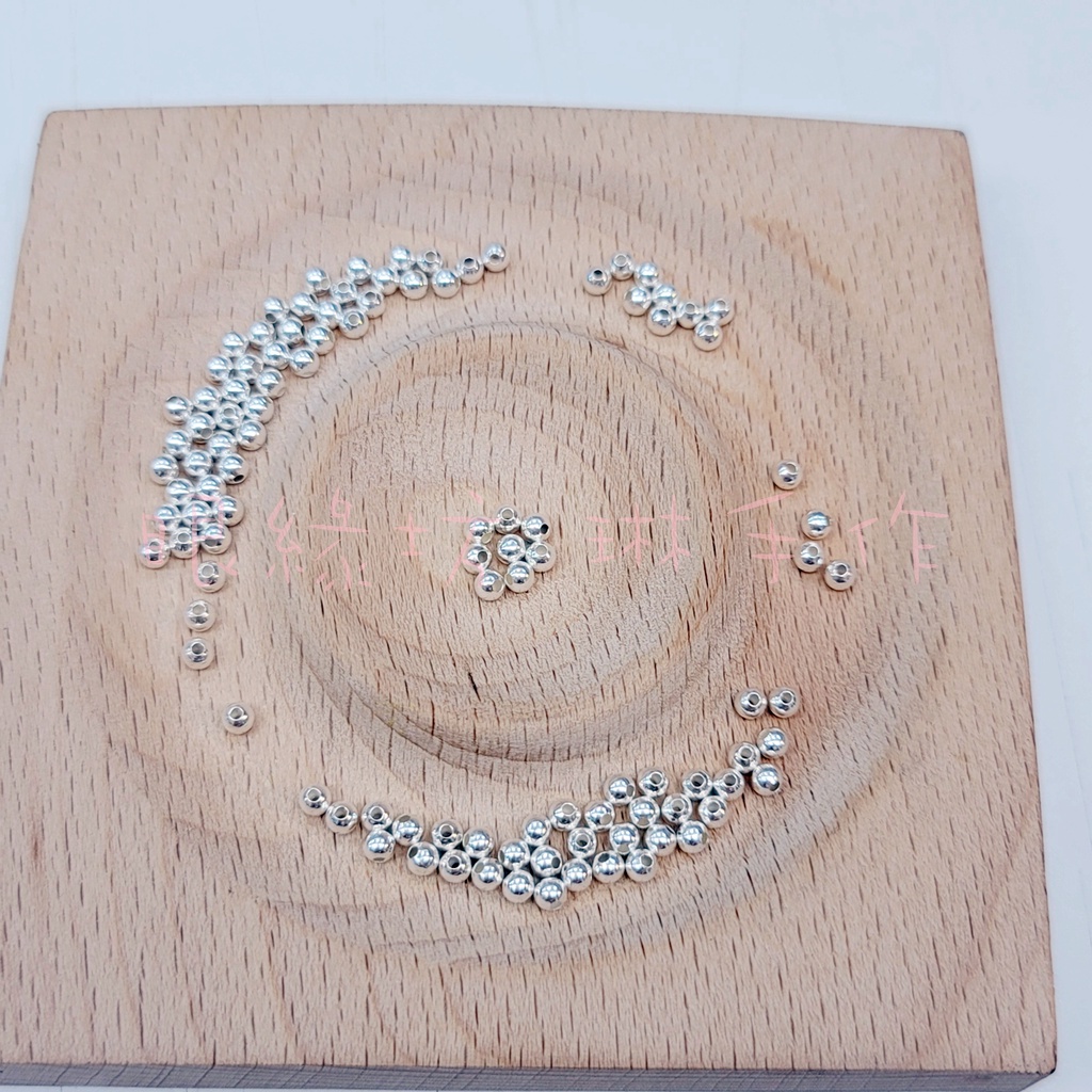 ZZ.B8F眼緣坊S925純銀 隔珠 定位珠 銀珠 素銀2.5mm 鍍白銀3mm 10顆價台灣實拍現貨DIY必備 | 蝦皮購物