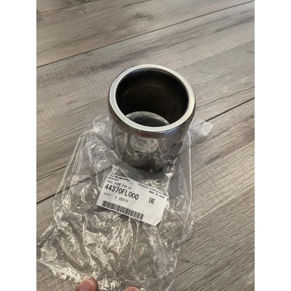 Tailpipe 原廠日本製 排氣管 尾飾管Extension - Subaru (44370FL000) | 蝦皮購物