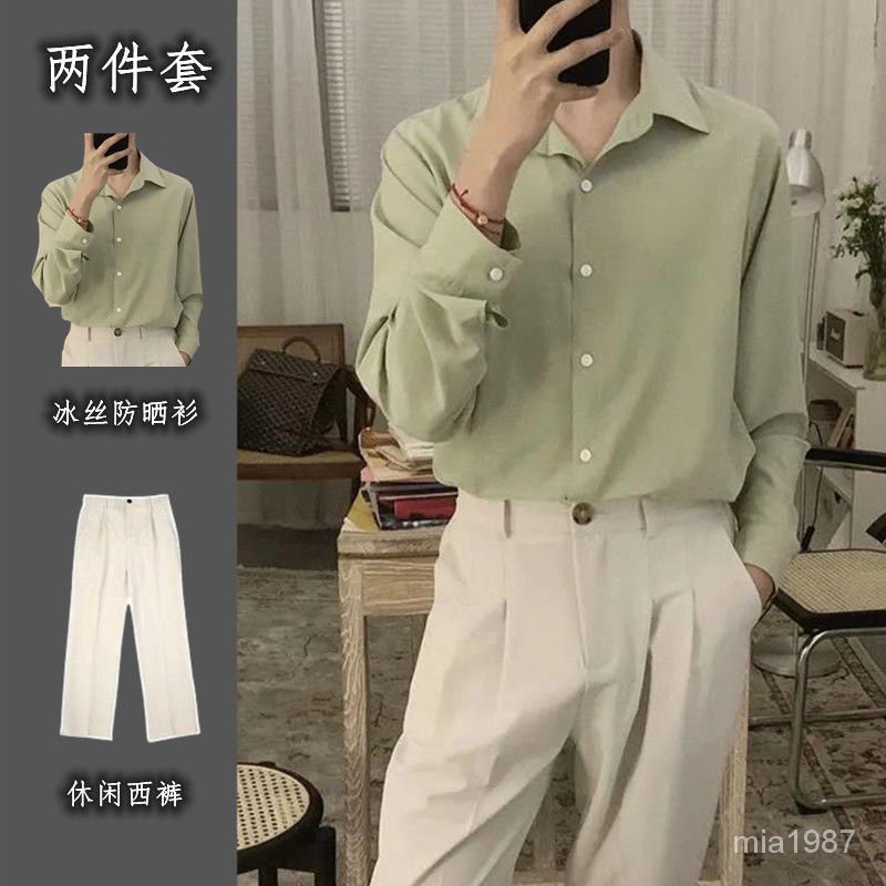 【精品男裝】INS韓版男士套裝氣質冰絲長袖襯衫男潮流帥氣夏季薄款痞帥防曬衣jioyh AIWH | 蝦皮購物