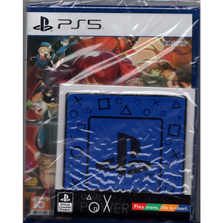 PS5亞版~女神異聞錄 5 皇家版 PERSONA 5 P5R 中文版~附特典~全新未拆 | 蝦皮購物