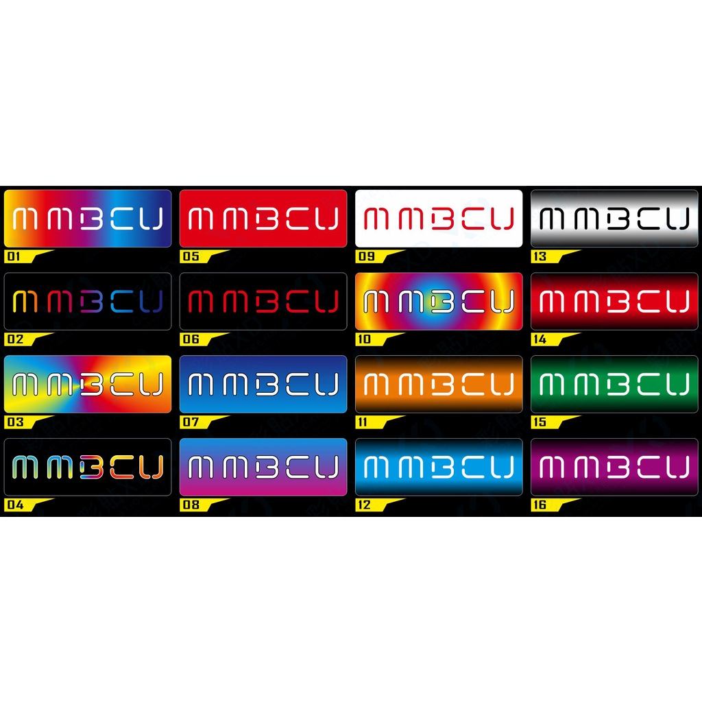 【彩貼XD】SYM MMBCU 曼巴.反光貼紙.3M反光貼.機車貼紙 三陽 | 蝦皮購物