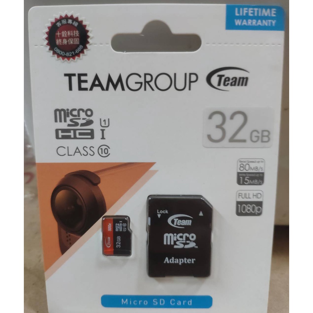 金士頓 十銓 HANLIN MicroSD 16G 32G 64G 128G 256G 512G TF U1 A1 高速 | 蝦皮購物