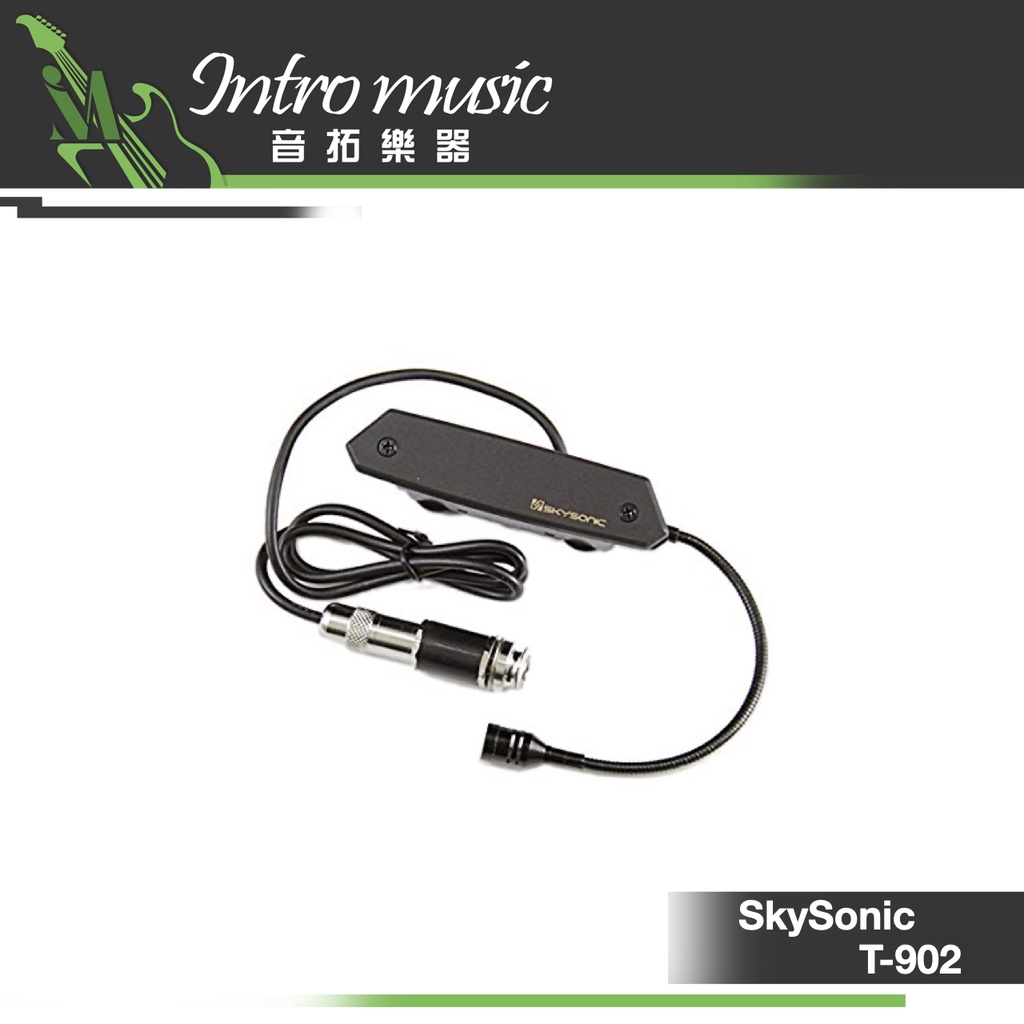 【音拓樂器】SkySonic 木吉他音孔拾音器 T902 雙系統 民謠吉他 麥克風 | 蝦皮購物