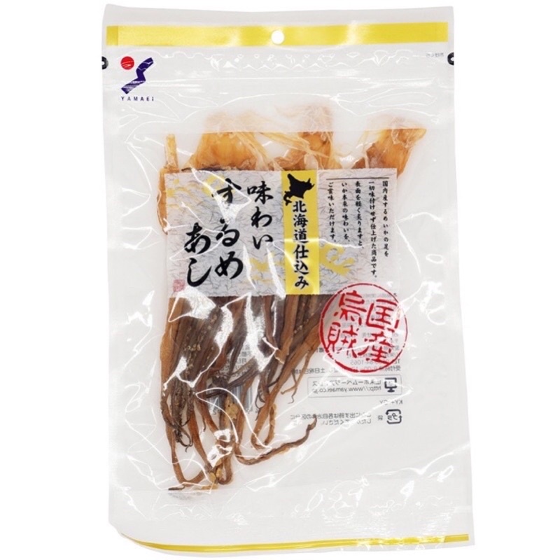 日本 YAMAEI 山榮食品 國產烏賊 北海道 魷魚絲 | 蝦皮購物