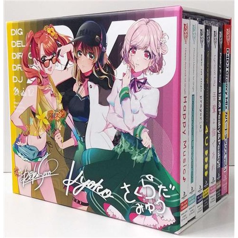 CD D4DJ 單曲 6張 + Groovy Mix 翻唱專輯 vol.1 + 特典收納盒 L05322563 | 蝦皮購物