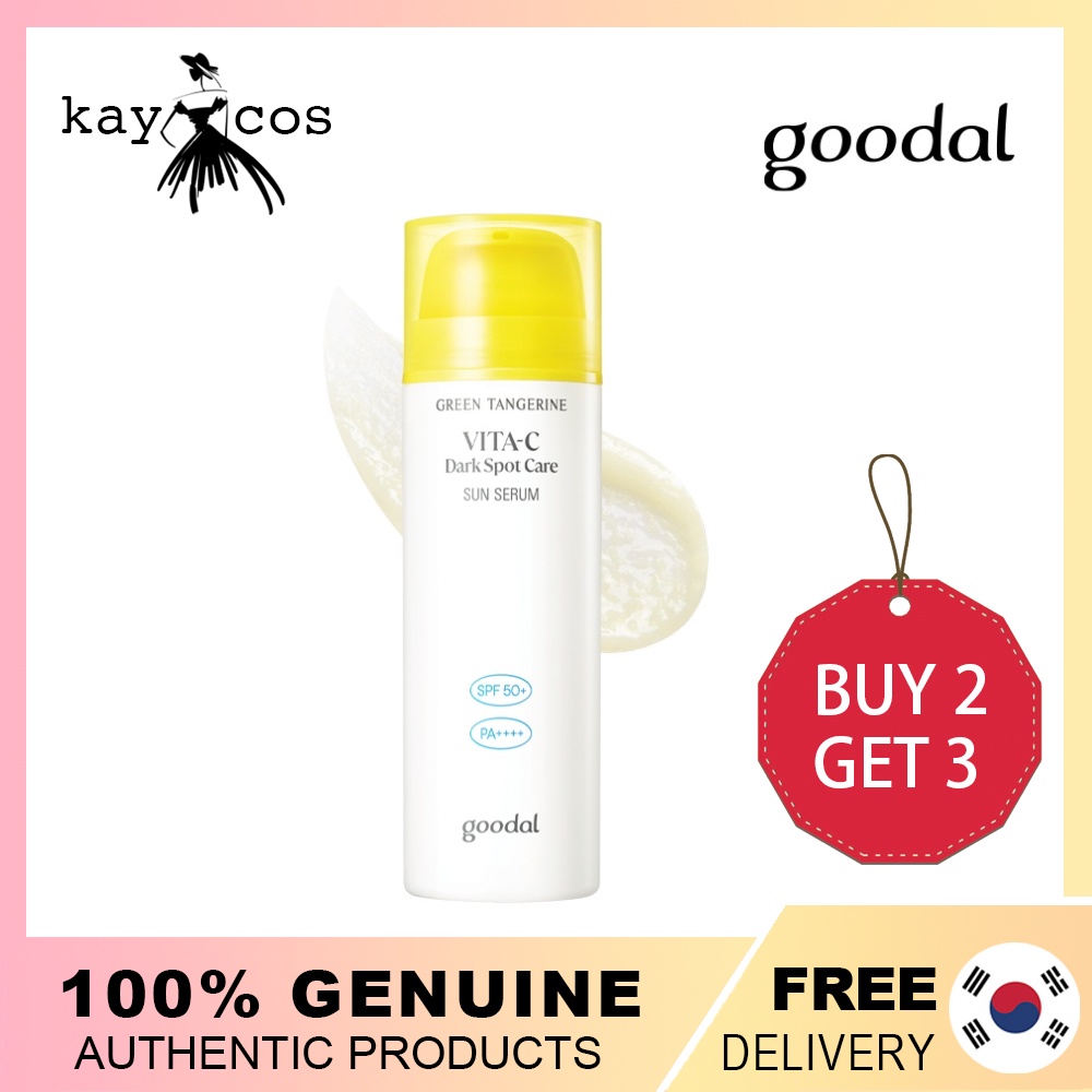 [Goodal] 青橘維他命C淡斑防曬精華 50ml SPF 50+ PA++++ 50ml | 蝦皮購物