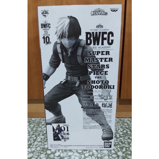 「全新品」正版公仔 日版 黑白盒裝 A賞 二次元一番賞10th BWFC SMSP 轟焦凍 | 蝦皮購物