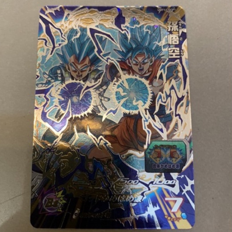 七龍珠英雄 台灣第十ㄧ彈 第11彈 UMT11-GCP1 孫悟空 | 蝦皮購物