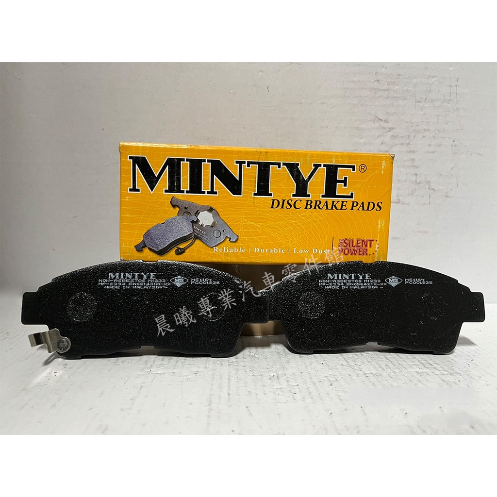 明泰 MINTYE 道路加強版 全車款 來令片 剎車皮 煞車片 TOYOTA 豐田 PREMIO 後碟 | 蝦皮購物
