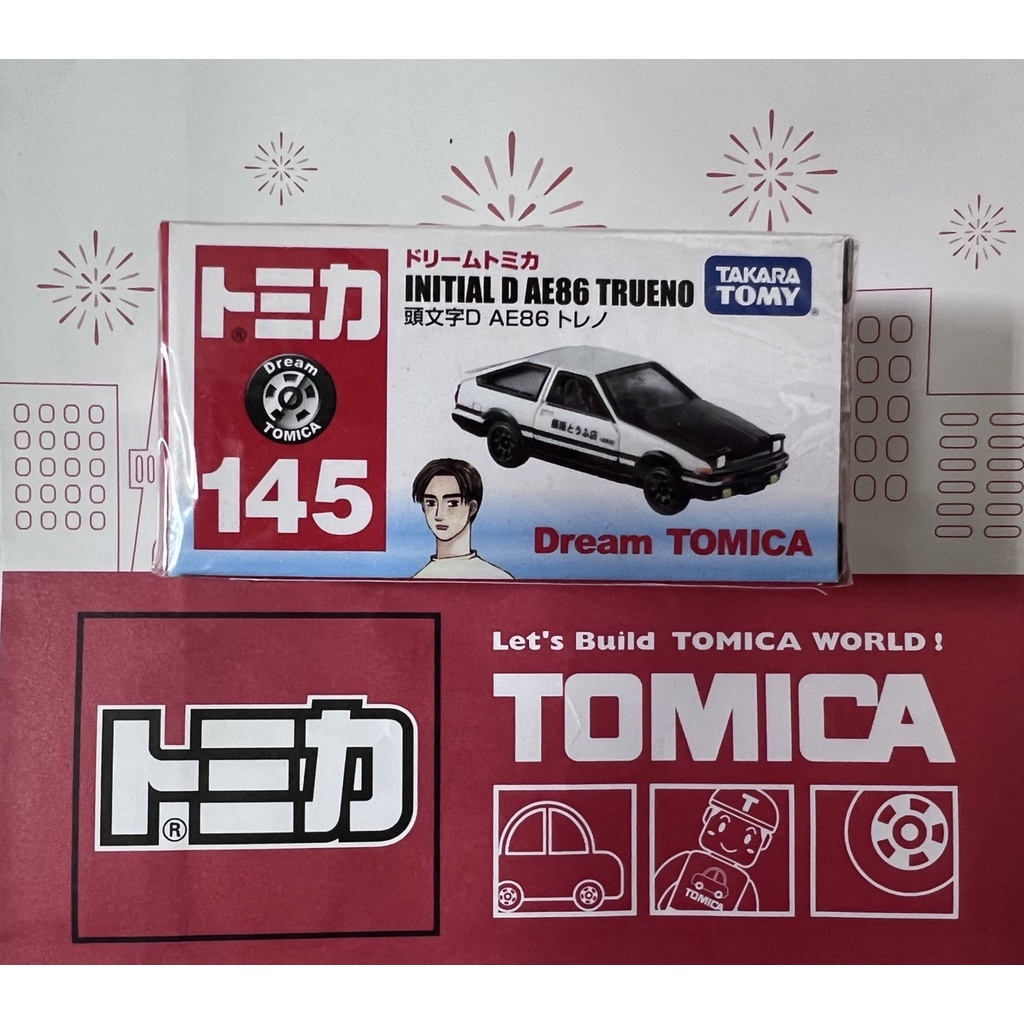 Dream TOMICA 145 INITIAL D AE86 TRUENO 頭文字D AE86(全新封膜未拆)＊現貨＊ | 蝦皮購物
