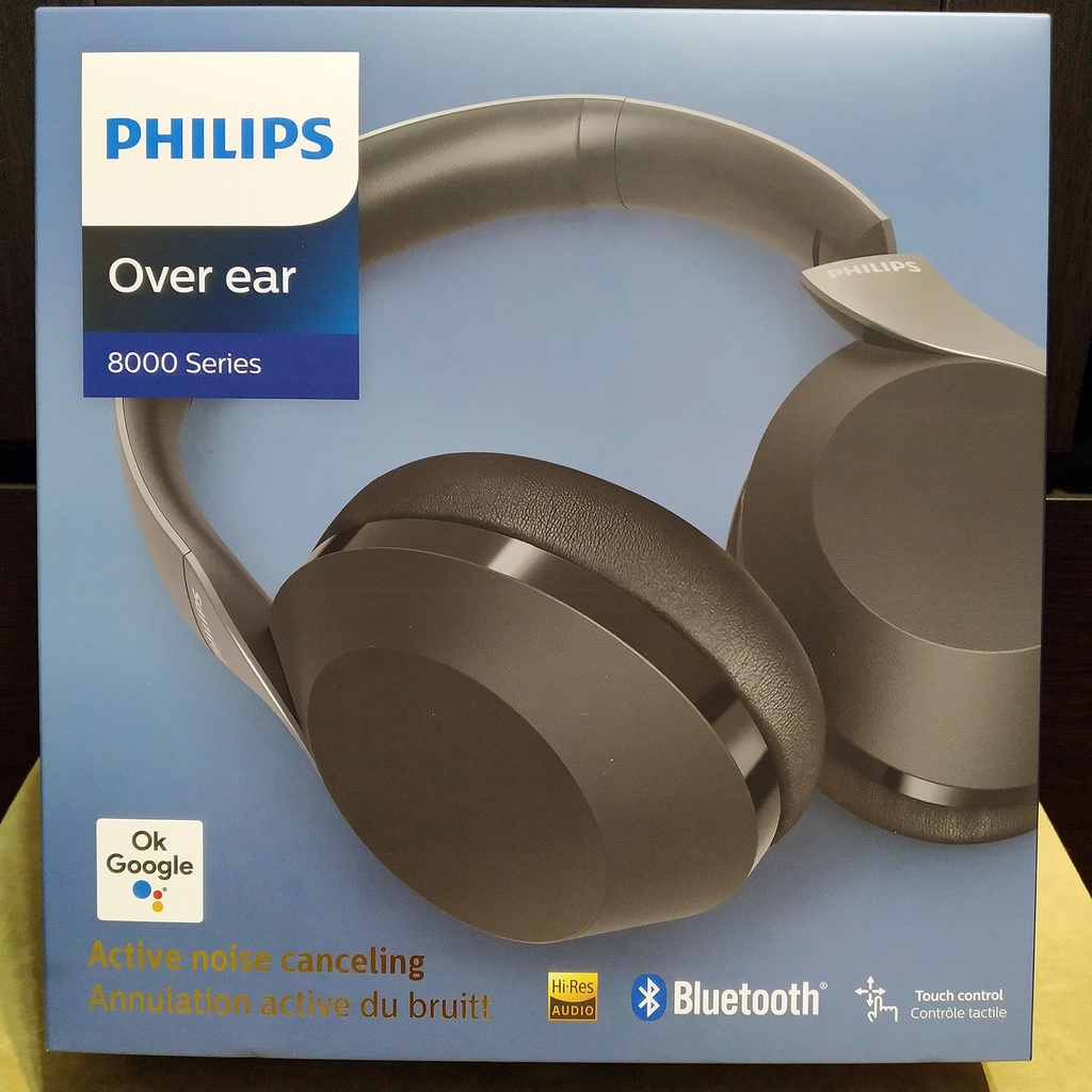 PHILIPS 飛利浦 頭戴式無線抗噪藍牙耳機 TAPH805 藍牙耳機 台灣公司貨 剩一組 專用旅行保護盒 全新 | 蝦皮購物