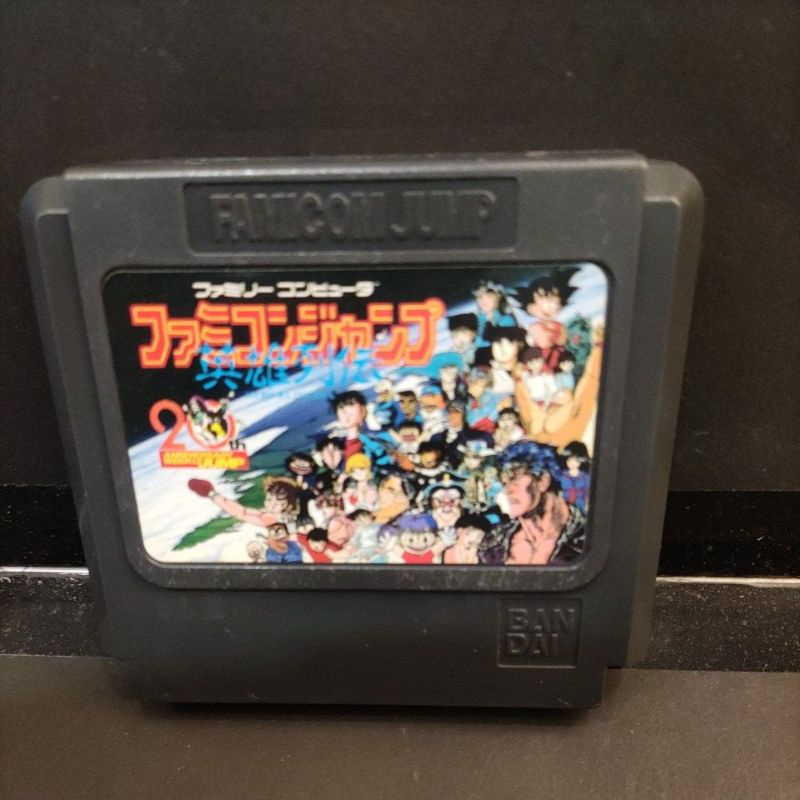 （小潘FCRPG戰略模擬賣場1）日本正版 任天堂 FC 紅白機遊戲裸裝卡帶2手正品從日本帶回（三國志、七龍珠、勇者鬥惡龍 | 蝦皮購物