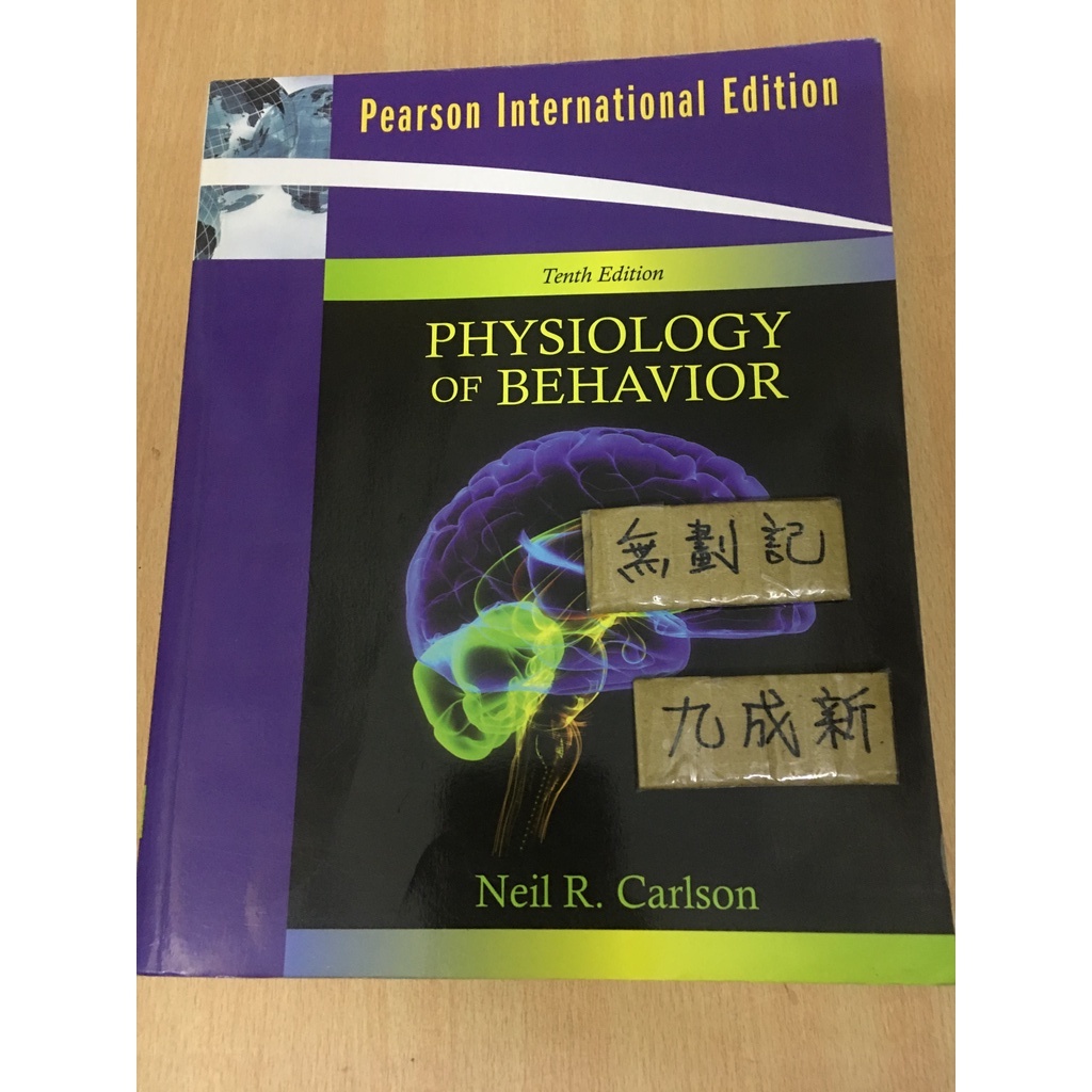 Physiology of Behavior 10/e / Neil R.Carlson | 蝦皮購物