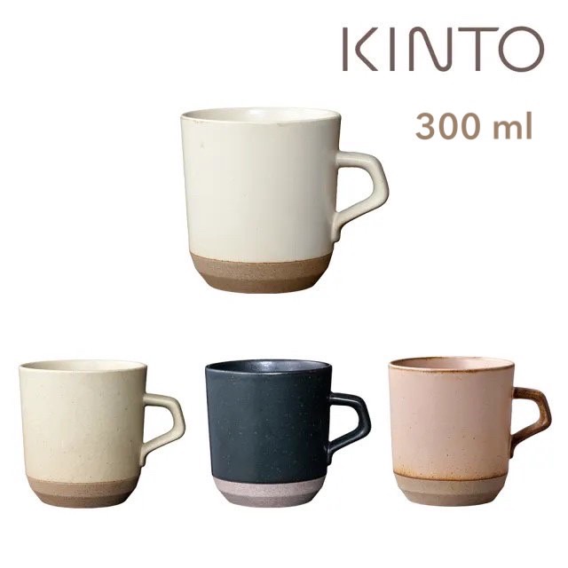 日本製 KINTO CERAMIC LAB 瓷杯 300ml 馬克杯 | 蝦皮購物