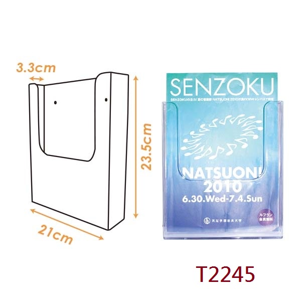 (含稅價)WIP A4 壁掛式 T型 L型 目錄架 型錄架 展示架 桌上型目錄架 DM架 | 蝦皮購物