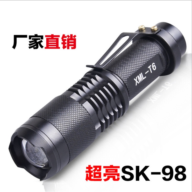 【量大價優】CREE XML-T6 LED迷你伸縮變焦18650充電SK98強光手電筒小直手電筒 | 蝦皮購物