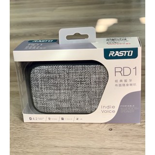 全新未拆-【RASTO】RD1 經典藍牙布面隨身喇叭「灰色」 | 蝦皮購物