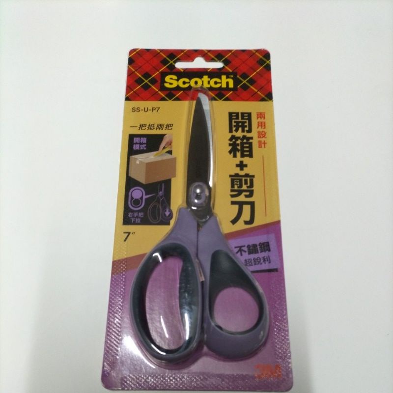 3M Scotch頂級不鏽鋼二合一開箱剪刀7吋 SS-U-P7 | 蝦皮購物