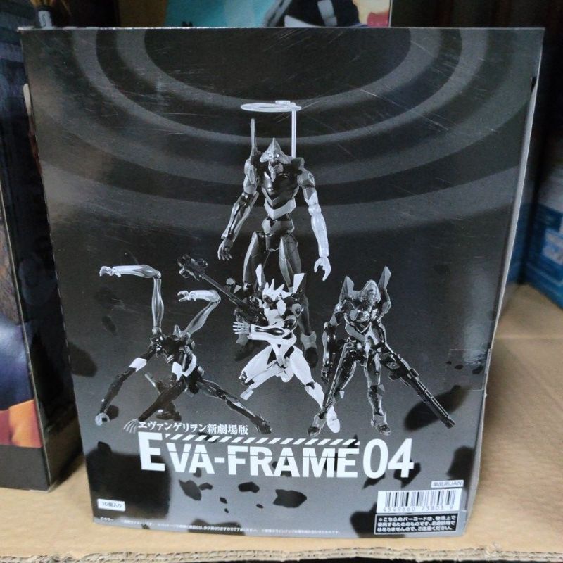 現貨 BANDAI 盒玩 新世紀福音戰士 EVA-FRAME 04 中盒10入 | 蝦皮購物