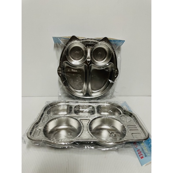 AOK304卡通餐盤 304不銹鋼餐盤 兒童餐盤 不銹鋼分隔餐盤 不銹鋼兒童餐盤 | 蝦皮購物