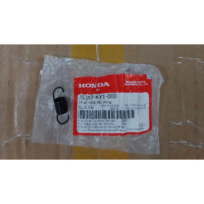本田獲勝者 150 停止開關彈簧 (35357-KY1-000) | 蝦皮購物