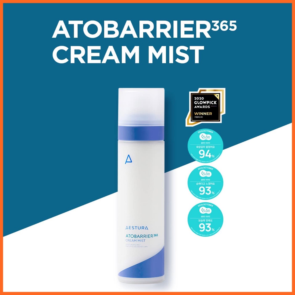 [AESTURA] Atobarrier 365 Cream Mist 120ml 神經酰胺長效保濕 | 蝦皮購物