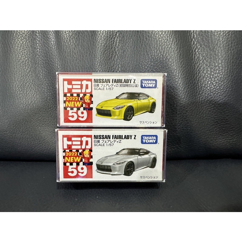 限sddf55820vlh下單 Nissan Fairlady Z+suabru+Supra+z300x | 蝦皮購物